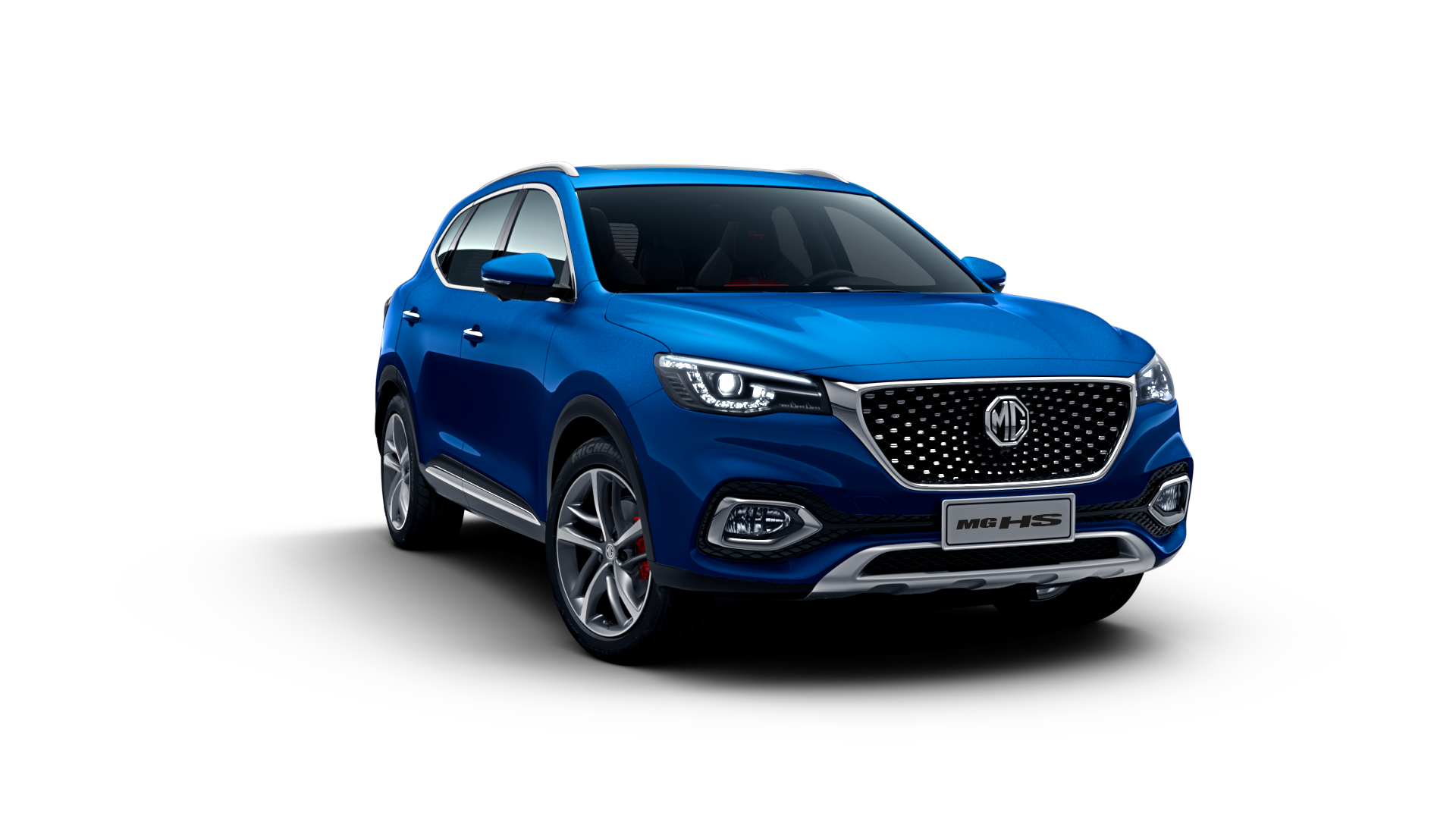 MG presenta en Perú la SUV HS Trophy - Todo Motor Perú